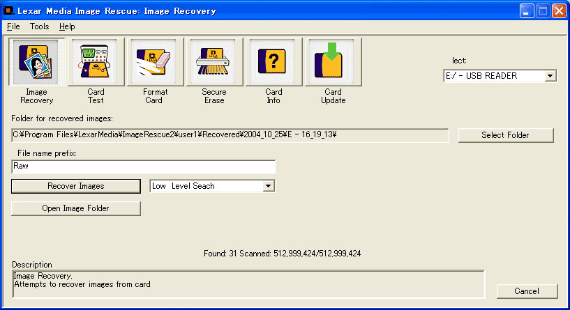 ITmedia PCUPdate：デジタル一眼レフには信頼のおける高速メモリが欲しい――レキサー・メディア