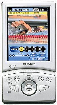 PCUPdate：Zaurus MI-E21