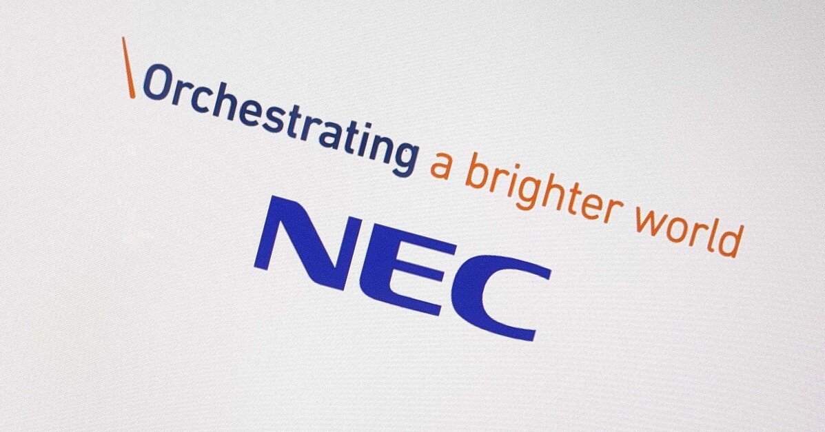 NECが生成AIビジネスに取り組むワケ 激化する“基盤モデル”開発競争を勝ち抜くための戦略とは？ - ITmedia AI＋