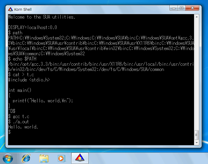 UNIX互換環境を実現するSUA（Subsystem for UNIX-Based Application）を利用する：Tech TIPS - ＠IT