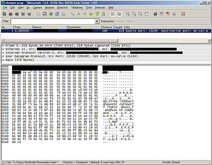 SQL Slammerのコードを解析せよ！：リバースエンジニアリング入門（最終回）（1/3 ページ） - ＠IT