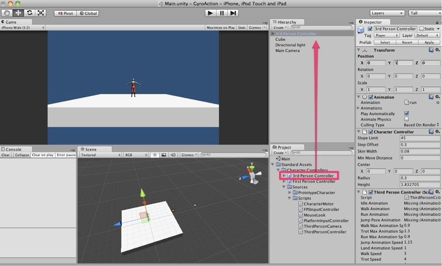 Unity4紹介＆iOSの傾きセンサを使う3Dゲーム制作：現場が教えるUnityで実践iPhoneゲーム制作（3）（1/4 ページ） - ＠IT