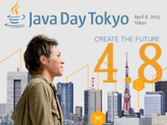 20年エンタープライズの主役であり続けるJavaは、業務システムにIoTをもたらす現実解となるか：Java Day Tokyo 2015で確かめたい - ＠IT