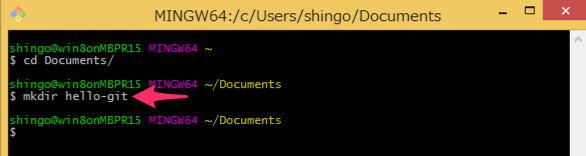 初心者でもWindowsやMacでできる、Gitのインストールと基本的な使い方：こっそり始めるGit／GitHub超入門（1）（2/5 ページ ...