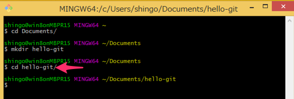 初心者でもWindowsやMacでできる、Gitのインストールと基本的な使い方：こっそり始めるGit／GitHub超入門（1）（2/5 ページ ...