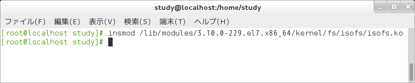 insmod 】コマンド――カーネルモジュールをロードする：Linux基本コマンドTips（271） - ＠IT
