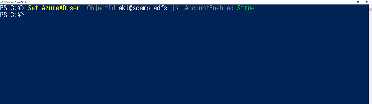 Set-AzureADUser 】コマンドレット――Azure Active Directoryユーザーの属性を変更する：Windows PowerShell基本Tips（32） - ＠IT
