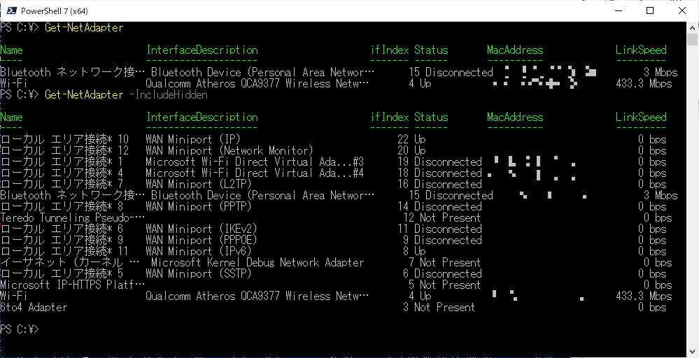 Get-NetAdapter 】コマンドレット――コンピュータのネットワークアダプターを取得する：Windows PowerShell基本Tips（33） - ＠IT