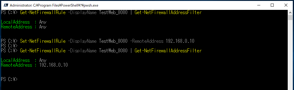 Set-NetFirewallRule 】コマンドレット――Windows Defenderファイアウォールのポリシーを変更する：Windows PowerShell基本Tips（56） - ＠IT