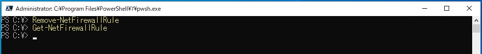 Remove-NetFirewallRule 】コマンドレット―― Windows Defenderファイアウォールのポリシーを削除する：Windows PowerShell基本Tips（57 ...