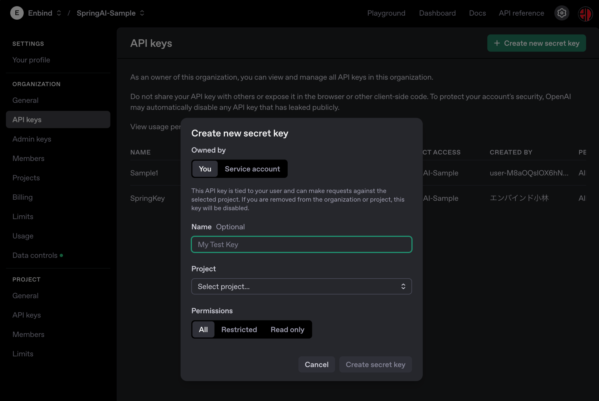 正式リリースされたSpring AIを導入し、簡単なLLM操作アプリをJavaで作成してみよう (l_tyamauchi_20250529springai01_zu07.png) - ＠IT