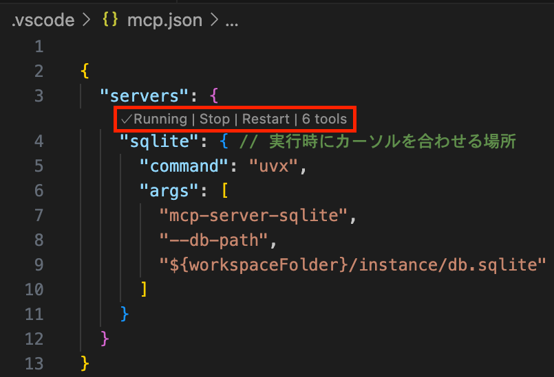 VS Codeで注目のMCPを実践 「SQLite MCP」「Playwright MCP」でデータとテストコードを生成する方法 (l_ait ...