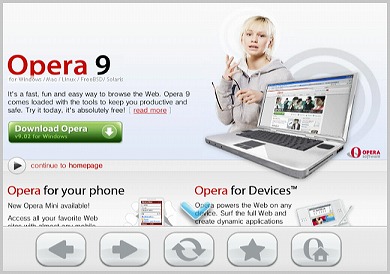 Opera、Wii用ブラウザを提供開始 - ITmedia エンタープライズ
