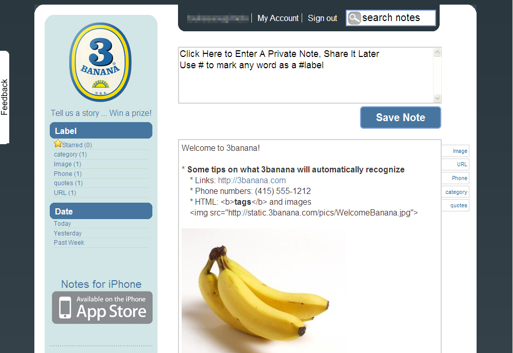 「3Banana」はハッシュタグ活用でメモをさらに便利にしてくれます！：3分LifeHacking - ITmedia エンタープライズ