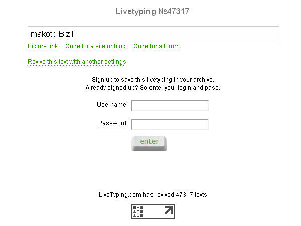 LiveTyping：Webサービス図鑑／動画編集 - ITmedia エンタープライズ