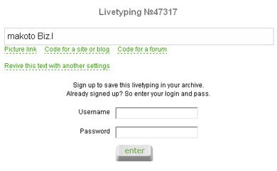 LiveTyping：Webサービス図鑑／動画編集 - ITmedia エンタープライズ