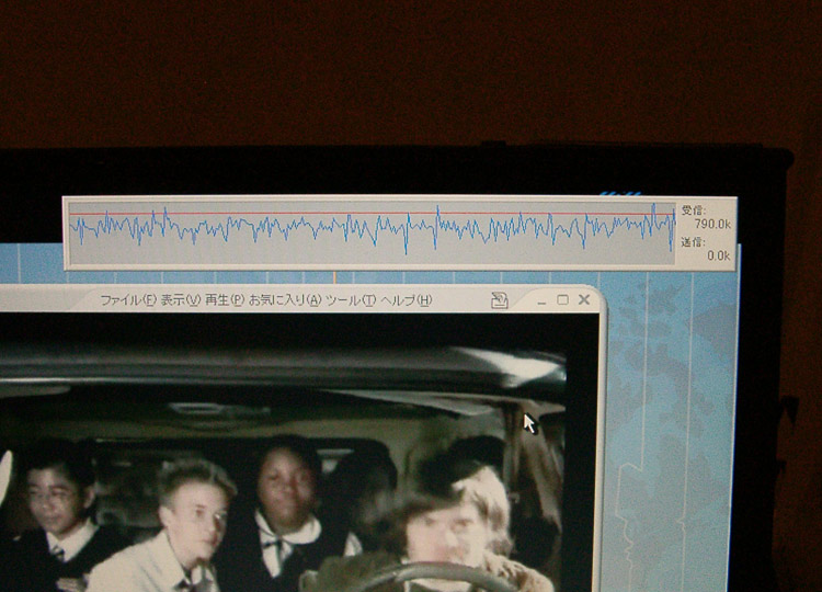 もう1つの次世代無線技術――「iBurst」の未来 - ITmedia ビジネスオンライン