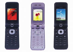 SIMPURE L、16日から販売再開 - ITmedia ビジネスオンライン