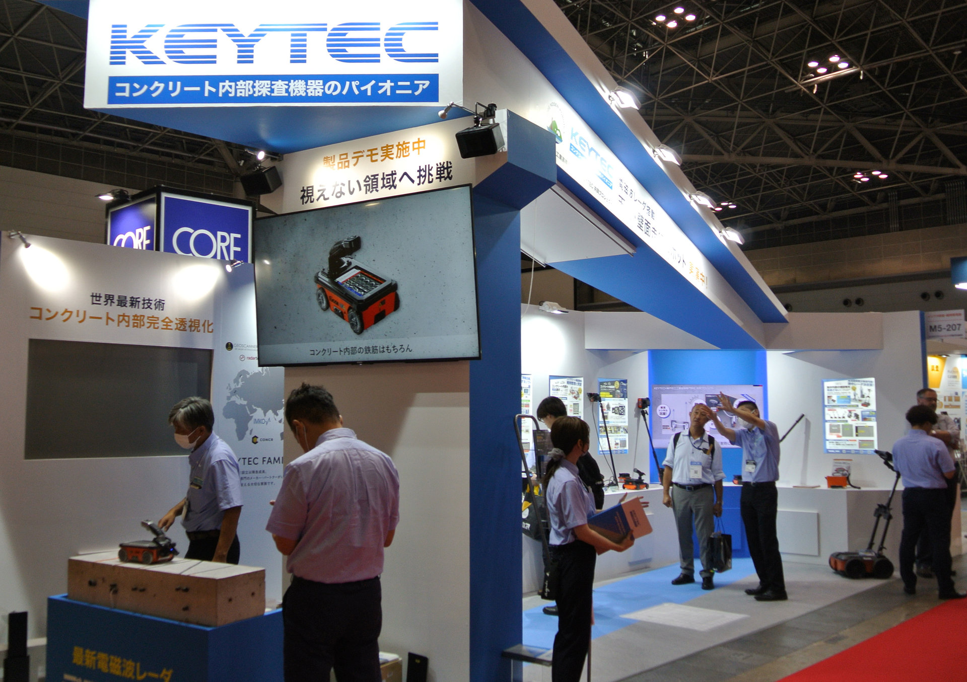 非破壊検査をリードするKEYTEC 新型の高精度電磁波レーダとコンクリ温度センサーを披露：メンテナンス・レジリエンスTOKYO2023（1/2 ページ） - BUILT