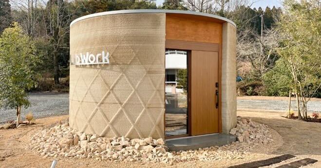 土を主原料に3Dプリンタでモデルハウス製作、Lib Work：デジタルファブリケーション - BUILT