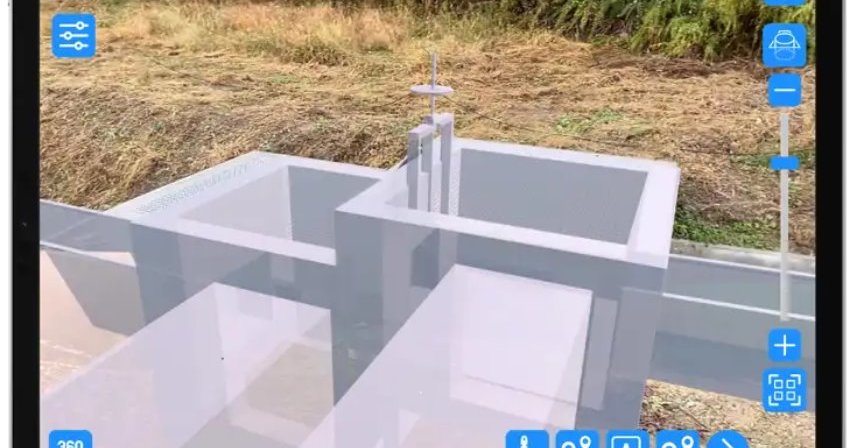建設業向けARアプリ「快測AR」をKENTEMが開発：xR - BUILT