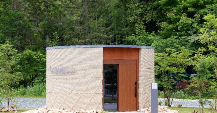 Lib Workの3Dプリンタ住宅、2025年に一般販売へ 建築基準法に適合した住宅として認定：デジタルファブリケーション - BUILT