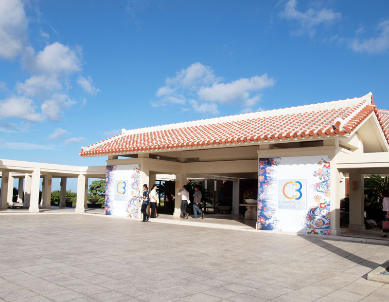 増大するサイバー攻撃の脅威にどう立ち向かう？ 政府や有識者が議論：Cyber3 Conference Okinawa 2015 Report ...