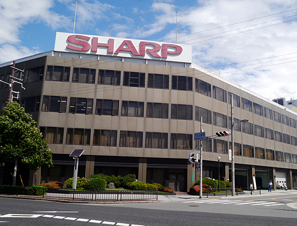 経営再建中のシャープ、来春の新卒社員は今年の約2倍に：290人を計画 - ITmedia ビジネスオンライン