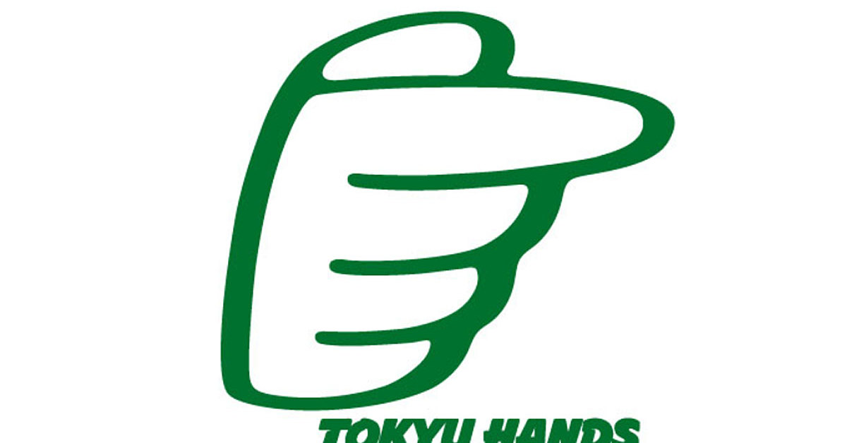 カインズに売られた「東急ハンズ」は、なぜライバル「ロフト」と差がついたのか：スピン経済の歩き方（1/7 ページ） - ITmedia ビジネス ...