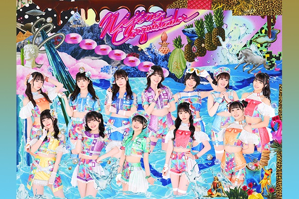 チャリティーライブ「Remember Girl’s Power !! 2022」開催 がん啓発とエンターテインメントを融合（1/2 ページ ...