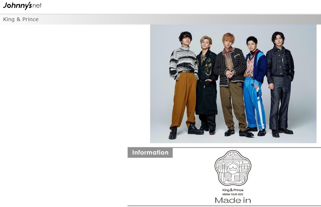 SixTONES、Snow Man、King & Princeがランクイン 音楽のYouTube再生数1位は？（2/3 ページ） - ITmedia ビジネスオンライン