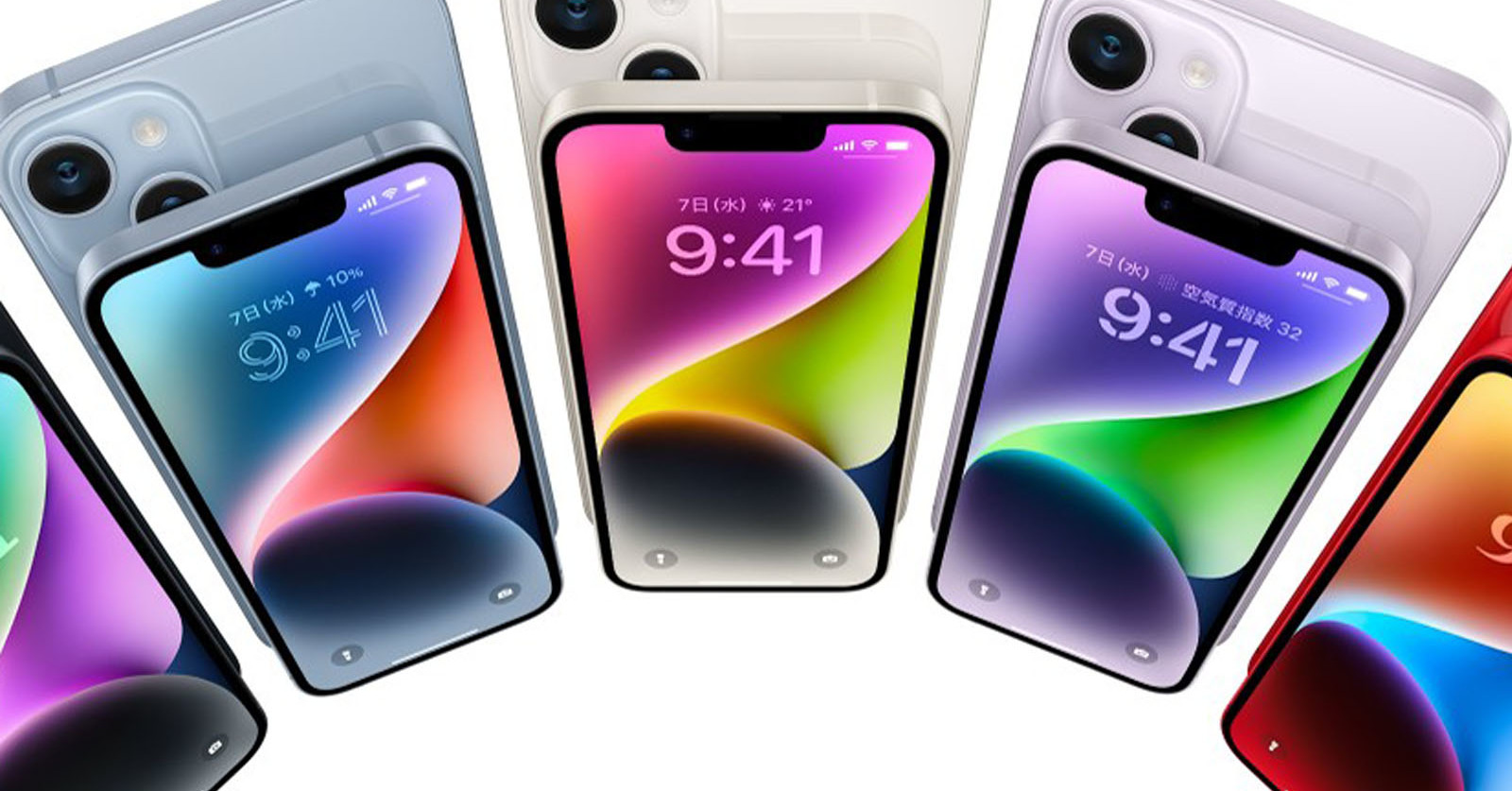 日本のiPhone、世界37の国・地域で“最安” でも「買いやすさ」はイマイチ 低賃金が影響：iPhone 14シリーズの全機種で最安（2/2 ...