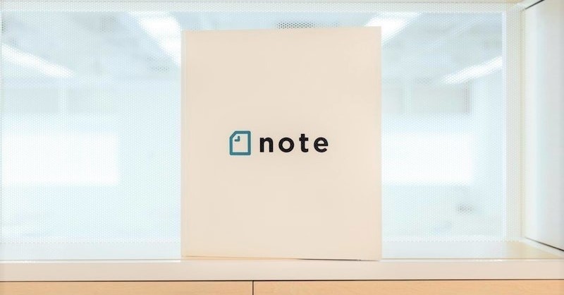 [B! note] noteが本社移転、年間6000万円コスト削減 リモート増加でオフィス見直し