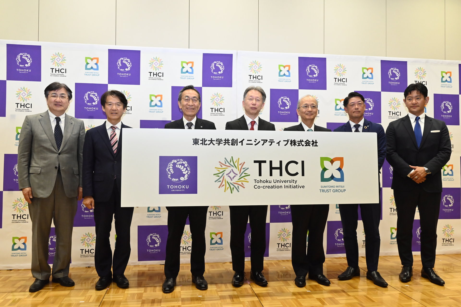 東北大が三井住友信託と仕掛けた産学のゲームチェンジ オープンイノベーションの狙い：東北大学の挑戦（2/2 ページ） - ITmedia ...