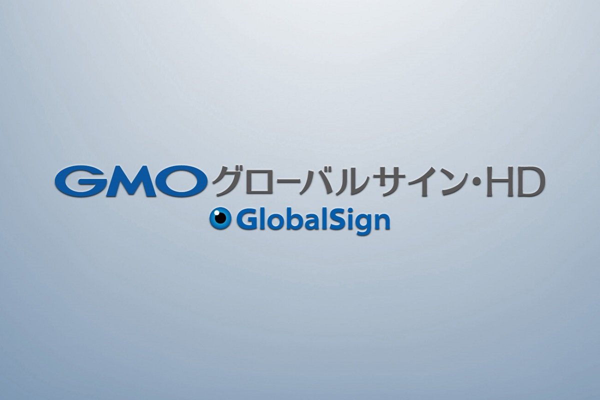 「上司からの指示・命令のない組織」はうまくいく？ GMOグローバルサイン・HDの挑戦（1/3 ページ） - ITmedia ビジネスオンライン