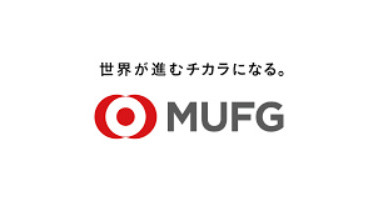 三菱UFJ銀行、「昼休業」九州の一部店舗で導入 9月9日から - ITmedia ビジネスオンライン