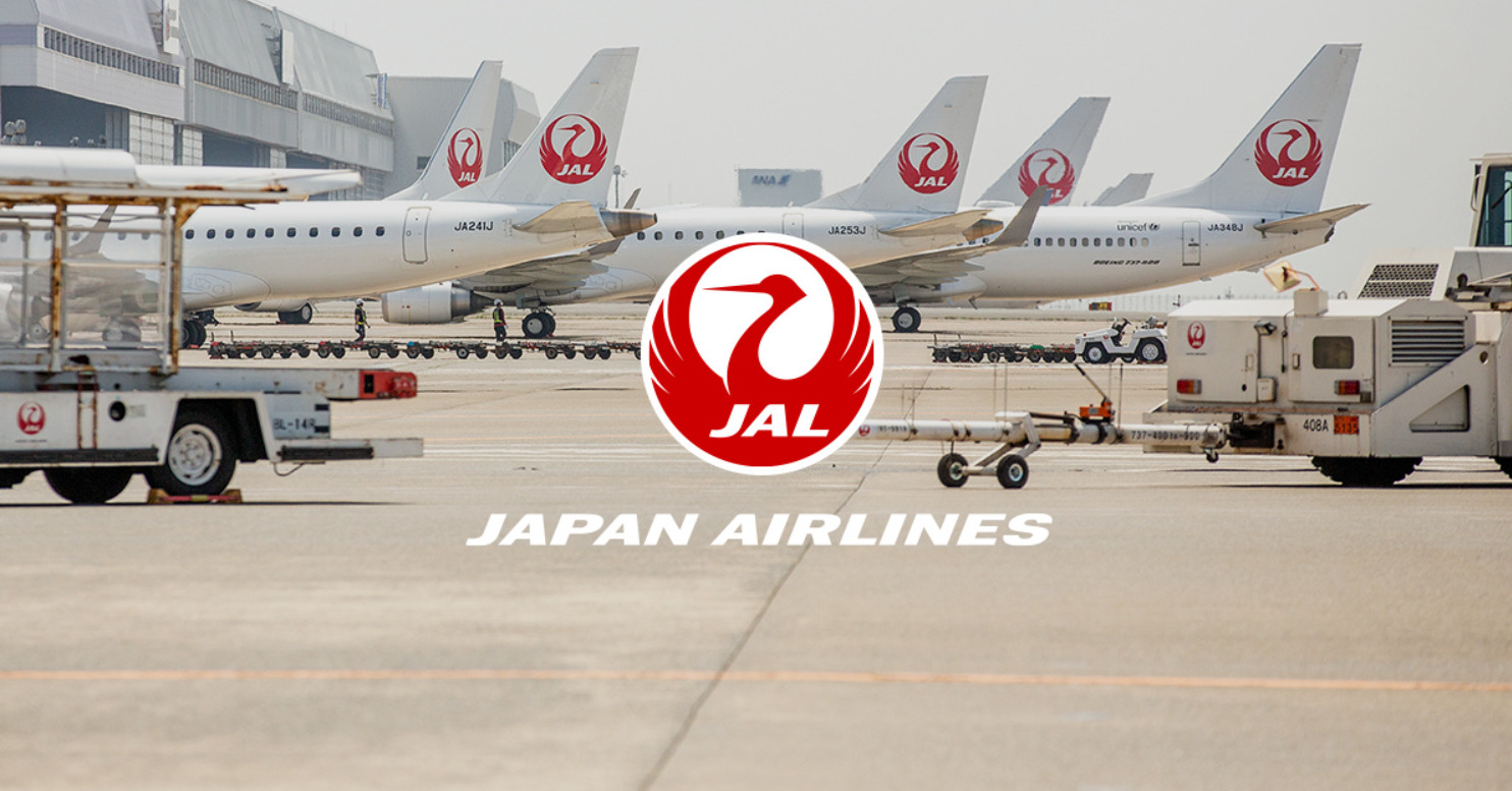 JAL、国際線の搭乗案内を「LINE」で通知 航空業界で初 - ITmedia ビジネスオンライン