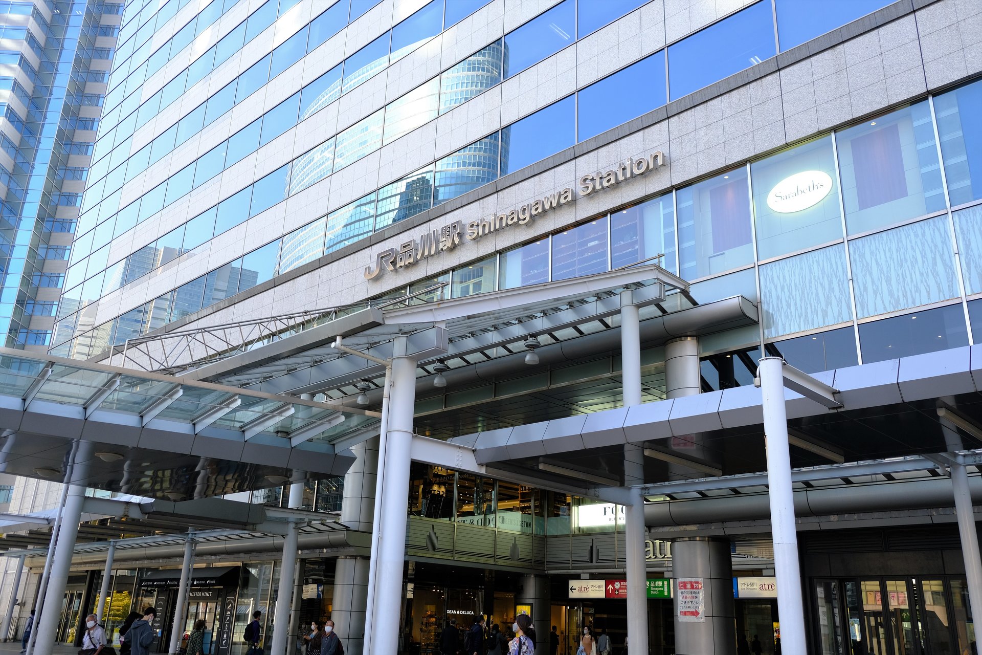 JR東、Appleマップから「えきねっと」予約可能に ルート検索結果にリンクを表示 - ITmedia ビジネスオンライン