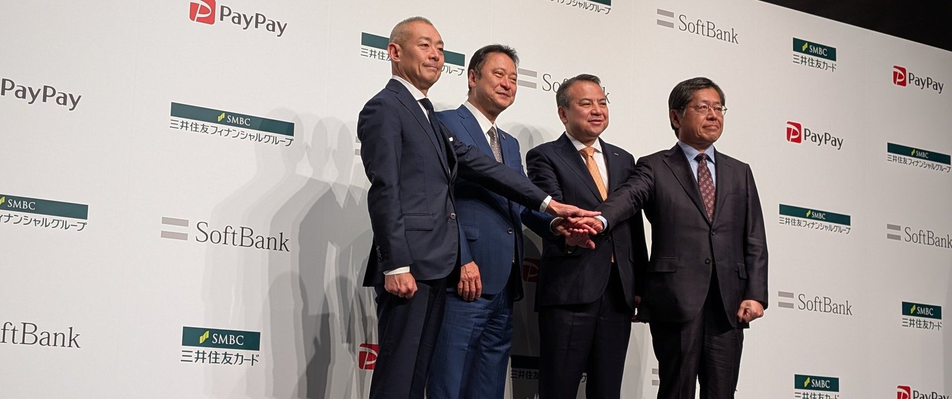 三井住友カードとPayPay「対立から大連立へ」 キャッシュレス後半戦、決済データ起点のビジネス創出へ（1/2 ページ） - ITmedia ビジネスオンライン