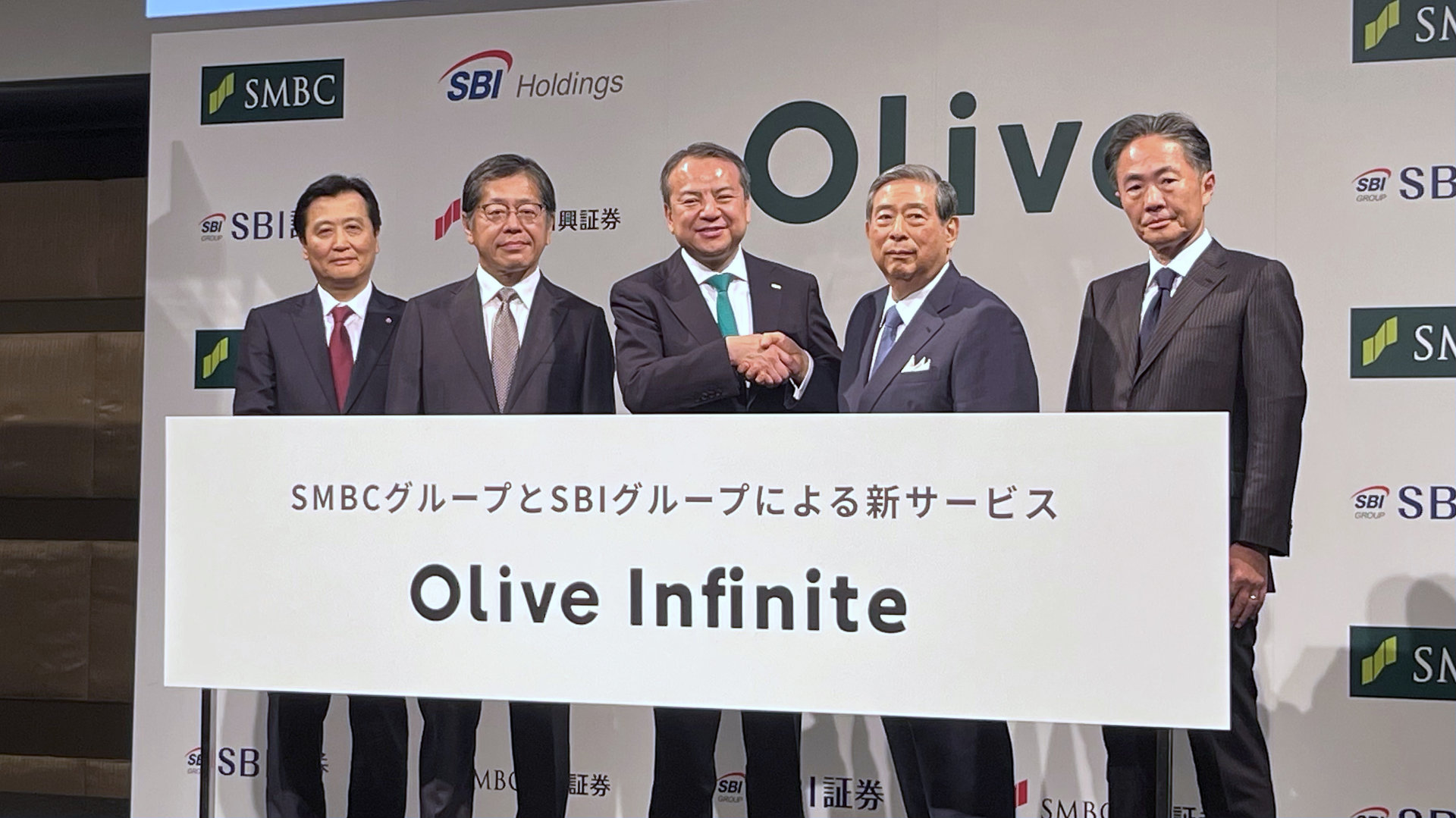 夫婦ともに「年収700万円」超 SMBC×SBI新会社は、なぜ“新興富裕層”に目を付けたのか？：「Olive」の進化系新サービス（2/2 ...