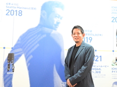 CX Experts - ITmedia ビジネスオンライン