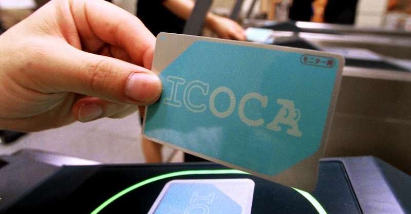 最後の“空白県”徳島にもICOCA導入へ 全国交通ICカード網、ついに完成目前？（1/3 ページ） - ITmedia ビジネスオンライン