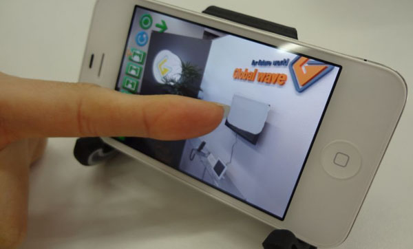 3D加工機能を搭載したiPhone用カメラアプリ「Pic3D-IICamera」 - ITmedia NEWS