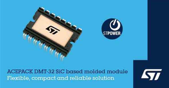 耐圧1200V、車載用SiCパワーモジュール：STマイクロ ACEPACK DMT-32 - EDN Japan