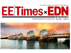 電子設計の基本と応用がわかる - EDN Japan