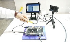 マイクロチップ・テクノロジー・ジャパン【MICROCHIP】 - EDN Japan