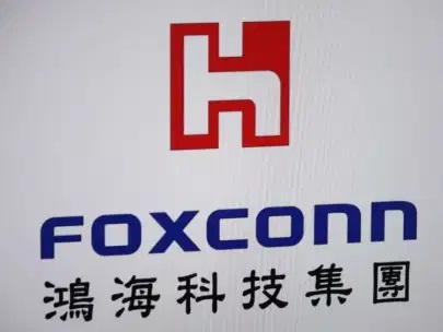 FoxconnがMacronixの生産設備を買収、半導体生産に参入へ：EV進出計画の一環で - EE Times Japan