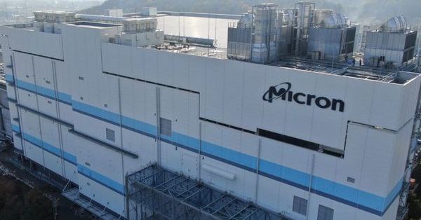 日本政府、Micron広島工場に最大465億円助成：1βノードのDRAM生産に向け - EE Times Japan