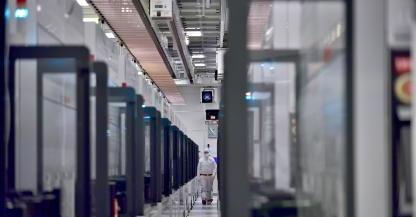 Intel 18AでArmベースSoCを製造可能に、両社が協業：最先端SoC設計の複数世代契約 - EE Times Japan