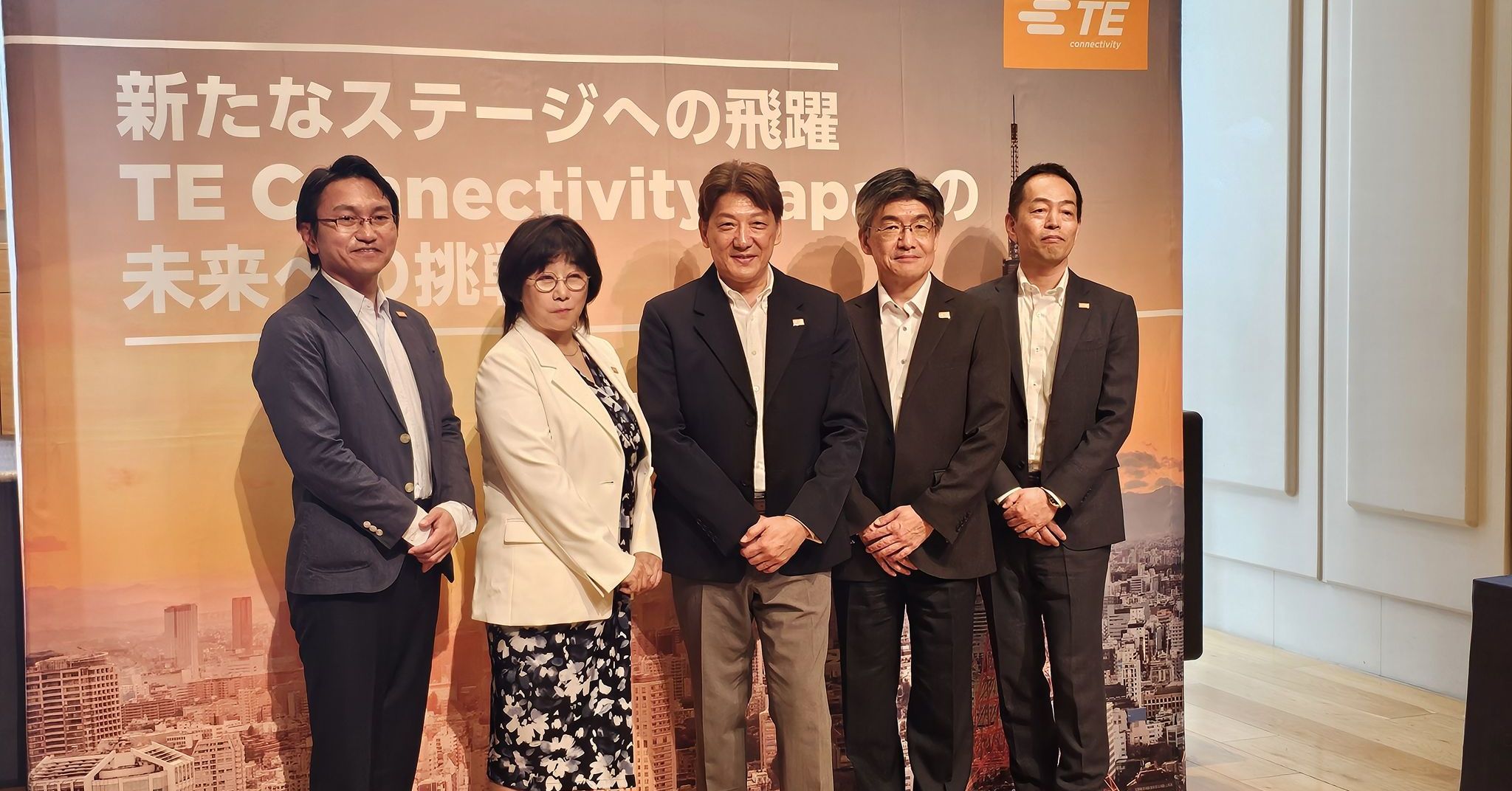 「世界と未来をつなぐ」 TE Connectivity Japanが始動へ：24年10月1日から社名変更（1/2 ページ） - EE ...